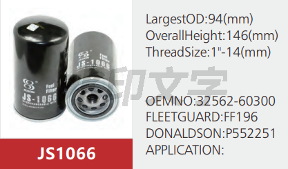 JS-1066 from China Manufacturer - Guangdong Yaotai Filter Technology Co ...