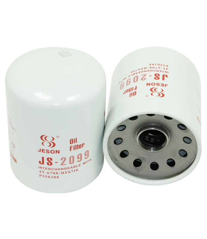 JS2099 - Guangdong Yaotai Filter Technology Co.,Ltd.