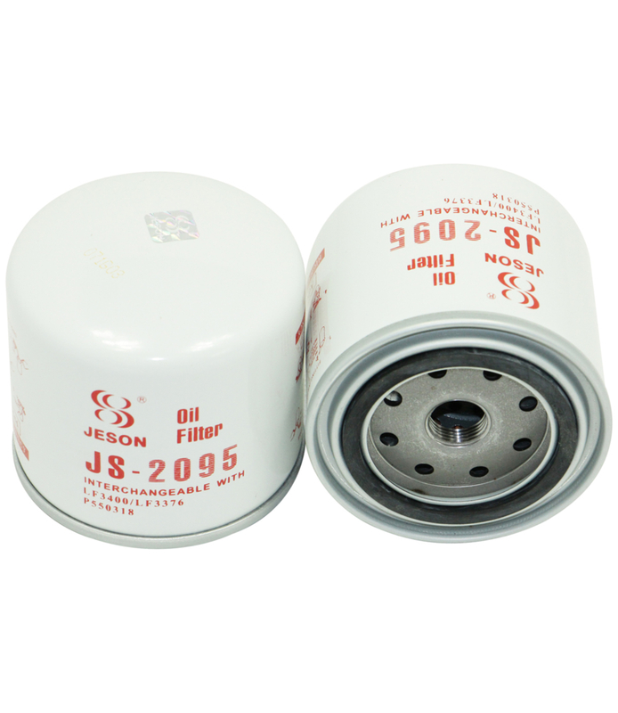 JS2095 - Guangdong Yaotai Filter Technology Co.,Ltd.