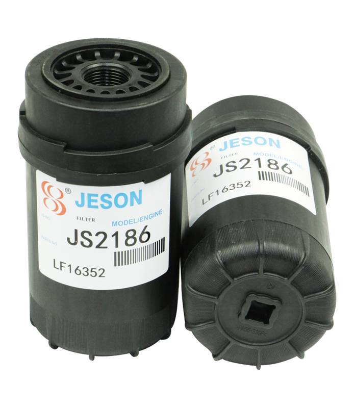 JS2186 - Guangdong Yaotai Filter Technology Co.,Ltd.