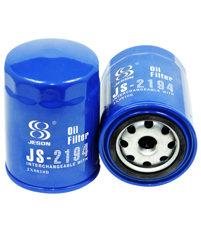 JS2194 - Guangdong Yaotai Filter Technology Co.,Ltd.