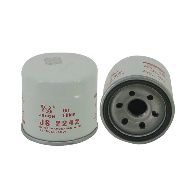 JS2242 - Guangdong Yaotai Filter Technology Co.,Ltd.