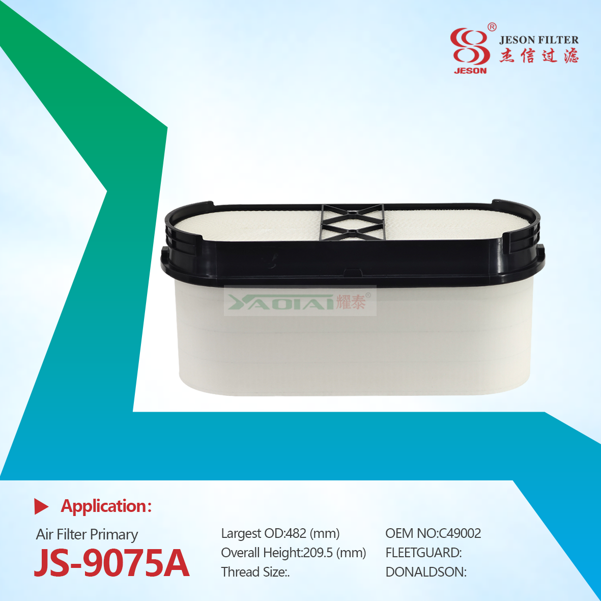from China Manufacturer - Guangdong Yaotai Filter Technology Co.,Ltd.