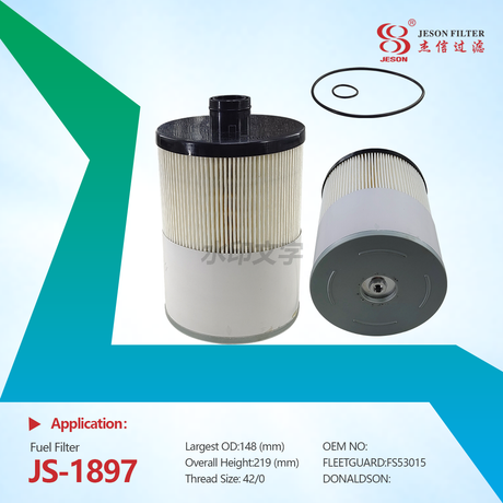 from China Manufacturer - Guangdong Yaotai Filter Technology Co.,Ltd.
